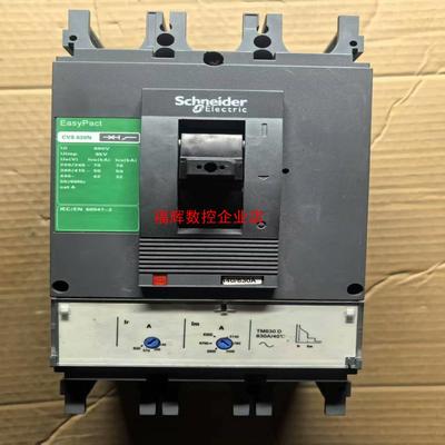 CVS630N 3P 630A 热磁脱扣式500A 6【询价】