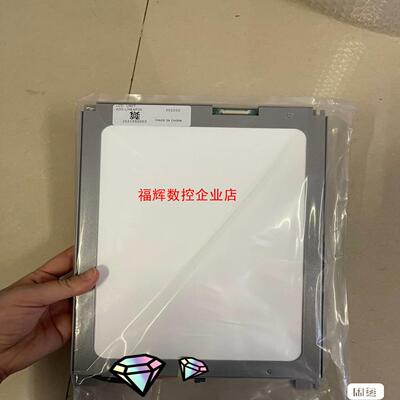 现货供应兄弟机Tc-S2A系统LM64P30 LM64P【询价】