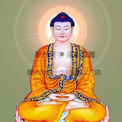 竖三世佛十字绣三时佛新款现在释迦牟尼J过去燃灯未来弥勒佛钻石