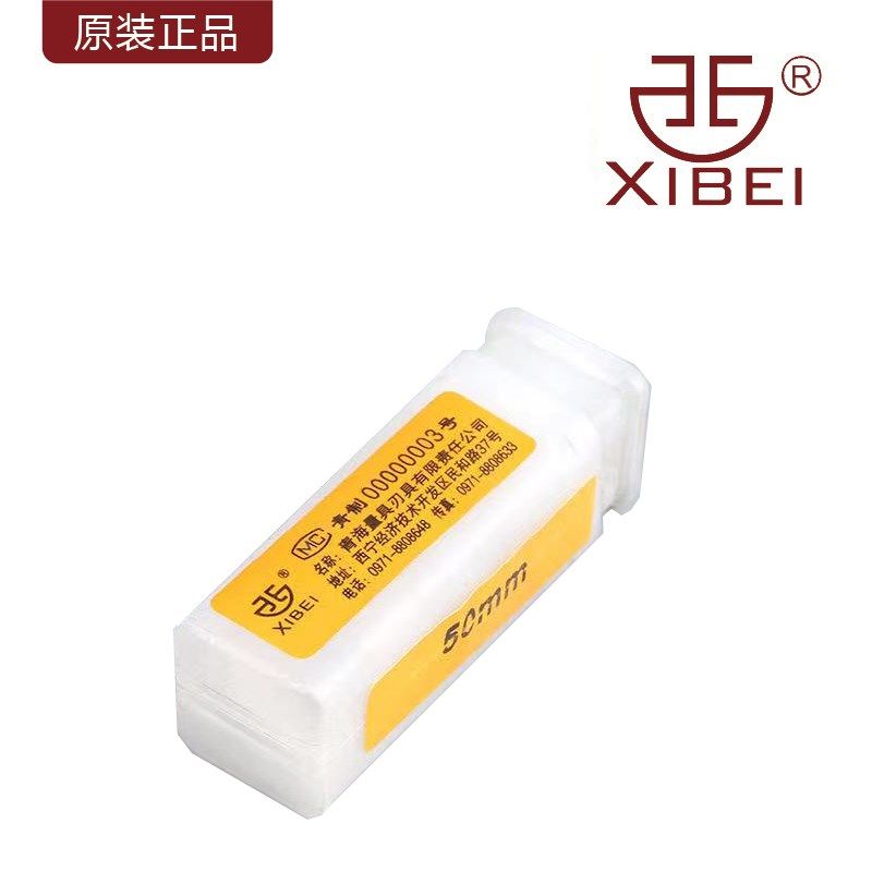 西北青量校对柱/原厂外径千分尺校对棒/量棒/量规/基准块/检验棒