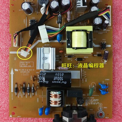 DELL 戴尔 P2314HT驱动板 48.7AA05.01M主板 48.7AA01.01M电源板