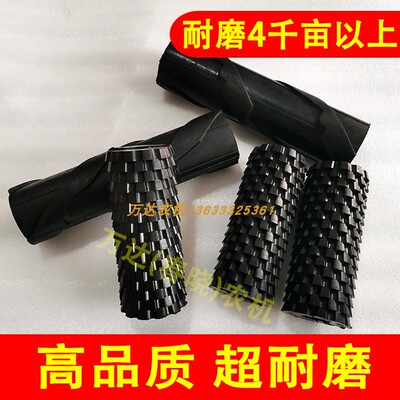 极速天人谷王勇猛l玉米收割机扒皮辊鱼鳞辊螺旋辊剥皮机扒皮滚剥