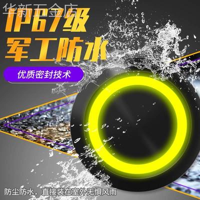 极速161922MM黑色带灯金v属按钮户外防水按键复位点动自锁开关220