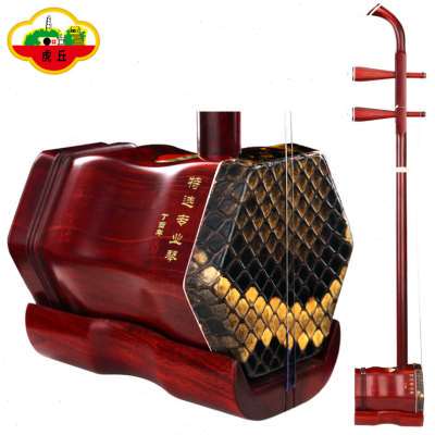 极速专业二胡初学m者演奏演奏表演【一厂】9246听音自选发货