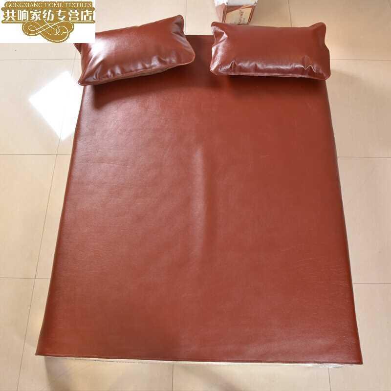 新品共响家纺 夏1.8M床头层水牛皮凉席I 天然彩绘1.5米纯色软席三