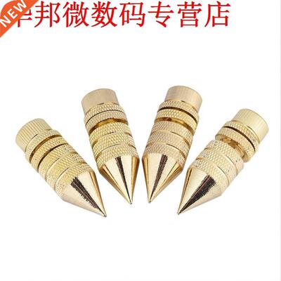 极速4 Pcs Speaker Isolation SpiBkes Stand Feet HiFi Speaker