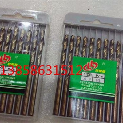 特莱隆不锈钢专用高钴麻花钻头1.4-1.45-1.5-1.55-1.6-1.65-3.1mm