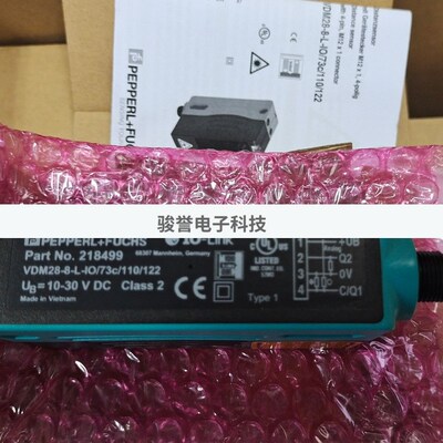 倍加福测距传感器VDM28-8-L-IO/73c/110/122德国P+F接近开关现货