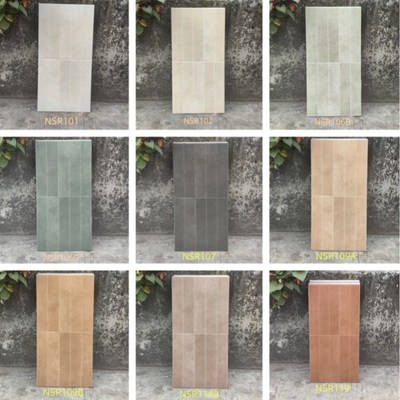 美拉德瓷砖300600厨房卫生间浴室萨莉瓷片素色哑光凹凸格子墙砖