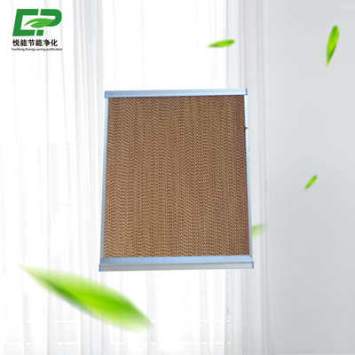 水帘湿帘纸水帘墙15公分水冷空调风扇配件芯过滤网纸畜牧养殖专用