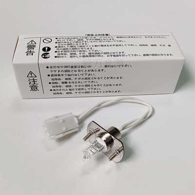 希森美康BX4000 BX3010 C400 C180朗道古野CA400生化仪灯泡12V20W