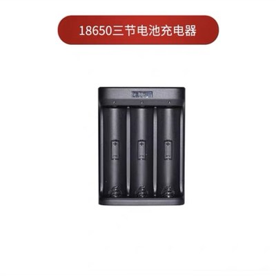 智云稳定器18650电池weebills 微毕S lab云鹤2S 3云台配件充电器