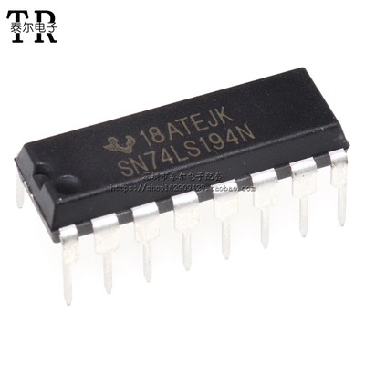 全新现货 SN74LS194N HD74LS194P 直插DIP-16 双向通用移位寄存器