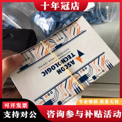 议价意大利N温控器TLZ12HRRB16S库存10个议价