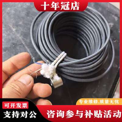 议价IFMVSA005加速传感器议价