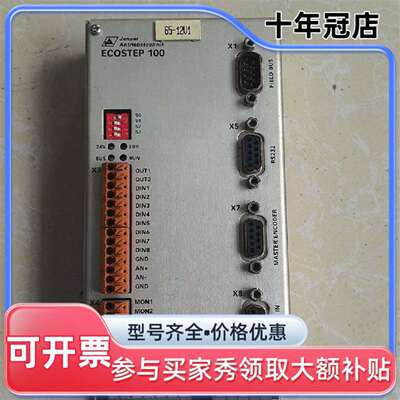 维修德国JAT伺服驱动器，ECOSTEP 100，型号6议价