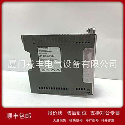 1B30035H01 Emerson 输入输出模块模拟量控制议价