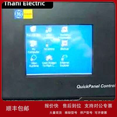 IC754CGL06CTD 美国GE 通用电气 全新正品 PLC 模块议价
