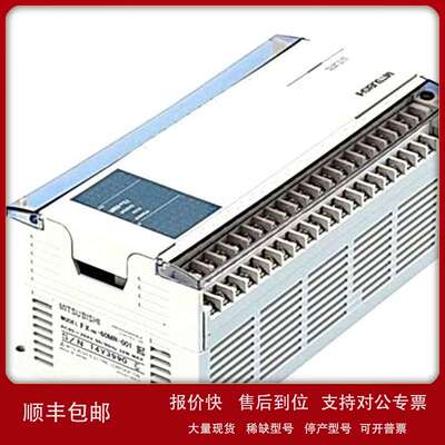 FX2N-4AD-PT 三菱PLC FX2N4ADPT 现货 PLC模块 FX2N-4AD-PT议价