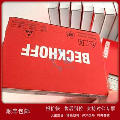 现货BECKHOFF倍福EL5042| EtherCAT Terminal 2-channel encoder