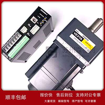 全新VEXTA电机/驱动器成套BXM6200M-GFS/GFS6G30/BXD200A-C议价