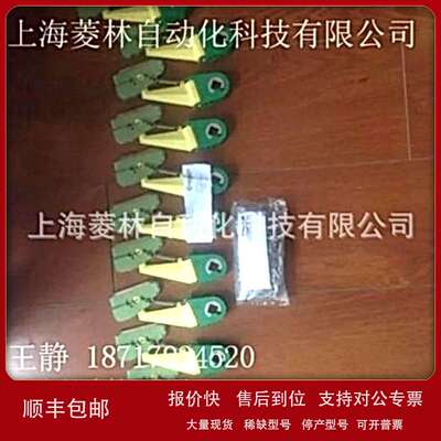 wampfler 08157A-06X14X0 08-S280-0576 081551-2 081516-6x12议