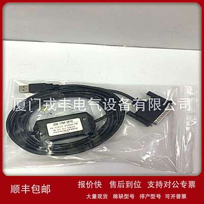 2094-AC32-M05-S A-B工控模块，快速发货议价