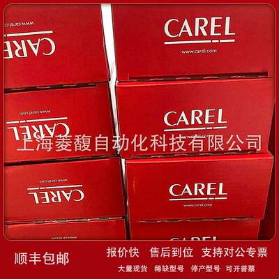 CAREL卡乐控制器WM00EUN000 WM00EUN00K WM00EUS000 WM00P0003N议