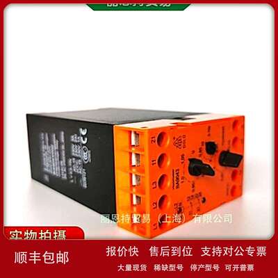 多德 DOLD 急停模块 选 丽恩持 BD5987.02 DC24V 0037332议价