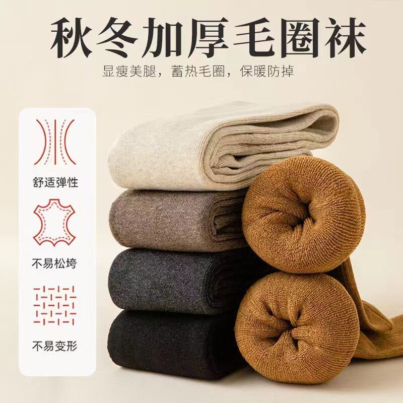 加厚毛圈过膝袜女秋冬季保暖长筒袜长腿过膝盖护腿压力袜长袜