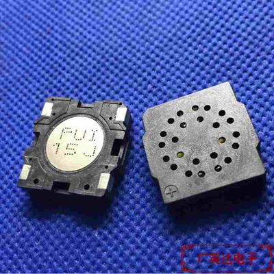 SMS-2008MS-R PUI微型贴片车载扬声器小喇叭8欧姆87DB 直径20MM