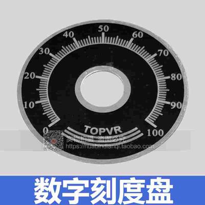 电位器 旋钮 刻度片 数字刻度盘 WTH118 WX112