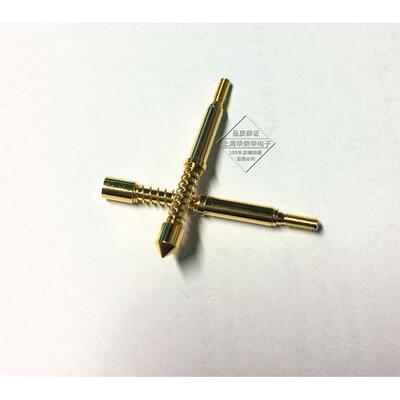 HRS42 E500 HSG100大电流探针420*4820E 圆锥头 48.2mm 15A电流针