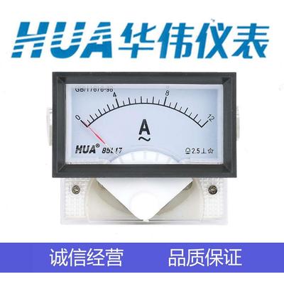 HUA华伟指针式电流电压表85L17-85C17-5A-10A-250-300V-450V-500V
