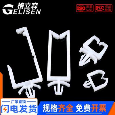 插销式飞机头型电线固定座隔离电线束线座CHC CHA CHP MWS 100颗