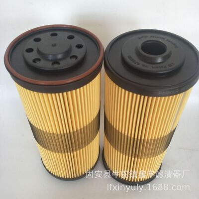 现货供应XP51108300002船舶油水滤芯FBO60363船舶油水滤器