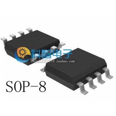 一只也可直拍AT24C64N-10SC-1.8 AT24C64 全新原装正品 SOP8