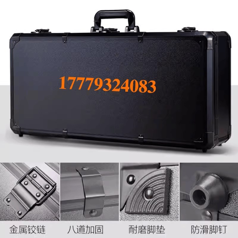 铝合金箱铝箱展示箱智能家居演示箱设备箱操作箱航空箱手提工具箱