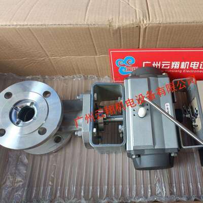 萨姆森SAMSON油量阀2720-9070006244-7150℃1-4barkvs8.0P