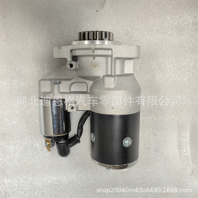 S114-438/105100-77010起动机