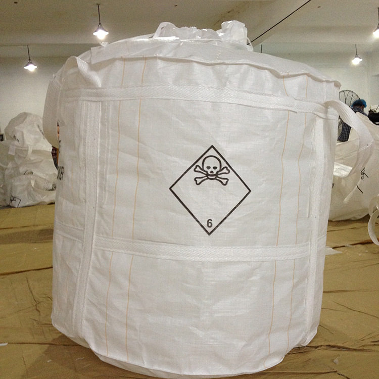 厂家直供柔性集装袋 食品级药品级集装袋 批发