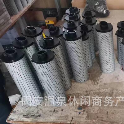 液压滤芯 7414581 7414582 7006811滤清器