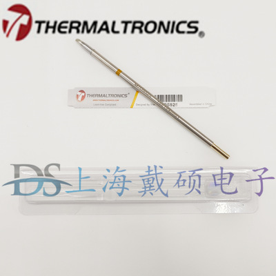 热魔THERMALTRONICS M7DS525 马蹄形烙铁头