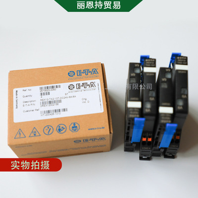 供应 FERRAZ 断路器 ATM4 4A 600V AC/DC 1R 100KA 优惠
