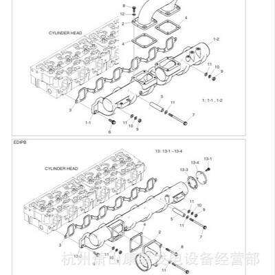 06.15010-2312 PU126斗山