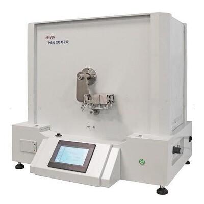 ZZ供自动织物撕裂仪型号:MB87-MB033G库号：M45606