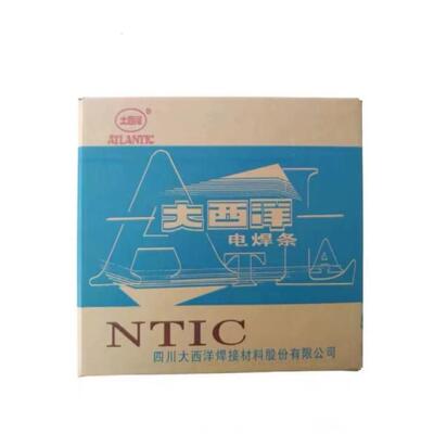 大西洋CHS502电焊条A502/E16-25MoN-16不锈钢焊条2.5MM