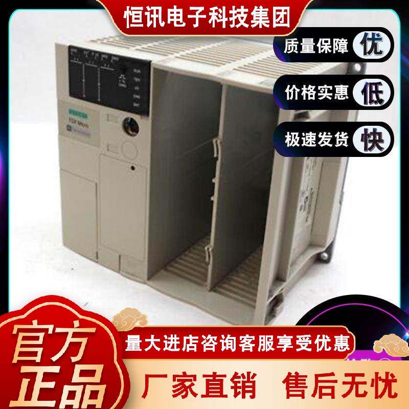 TSX3710128DR1 TSX3710 PLC,16I/12O 继电器 24Vdc