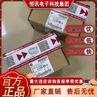 1763-L16BBB MicroLogix 1100控制器 24VDC离散输入 1763L16BBB