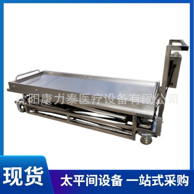 Corpse Elevator Mortuary Elevator Cadaver Lift Body Hoist